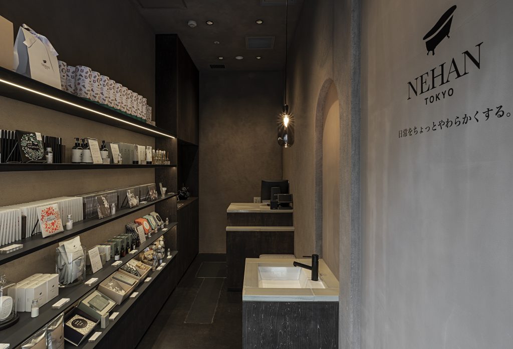 NEHAN TOKYO yurakucho – office m-sa